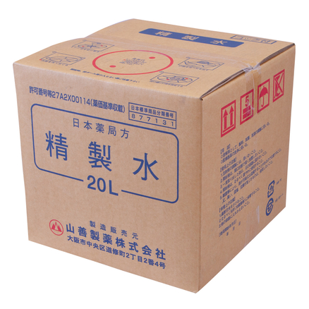 日本薬局方 精製水 コック付【商品詳細】 - 歯科・技工材料の通販サイト | P.D.R.オンライン